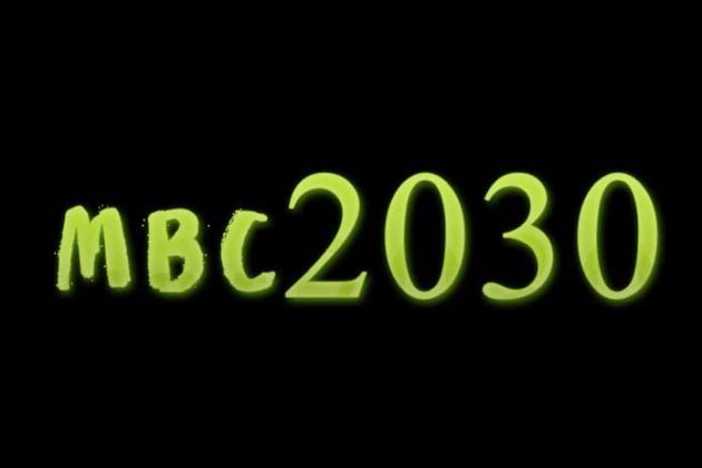 What Is MBC2030? Steps To Login And Registration Process